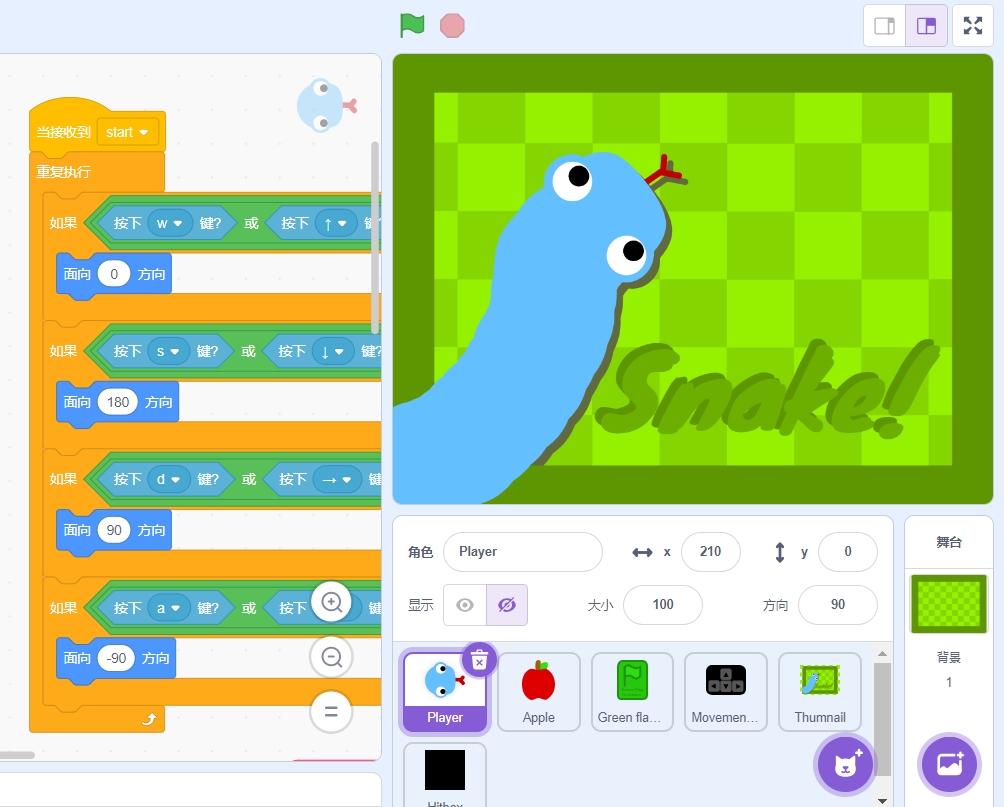Scratch策略游戏 : 《玉米保卫战》免费下载-小虎鲸Scratch资源站
